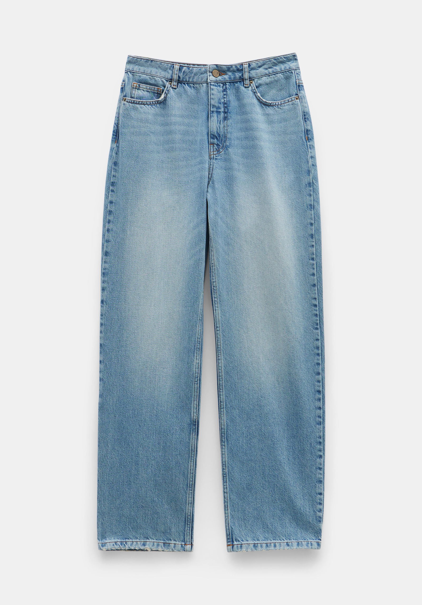 HUSH Remy Straight Slouch Jeans | endource