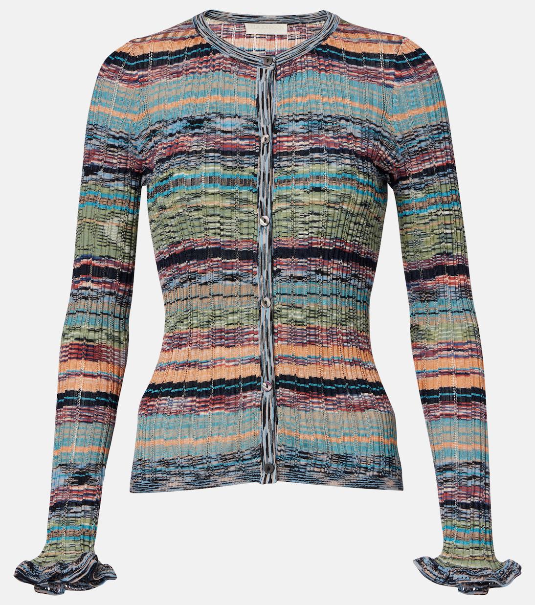 ULLA JOHNSON Lex Striped Cardigan | endource
