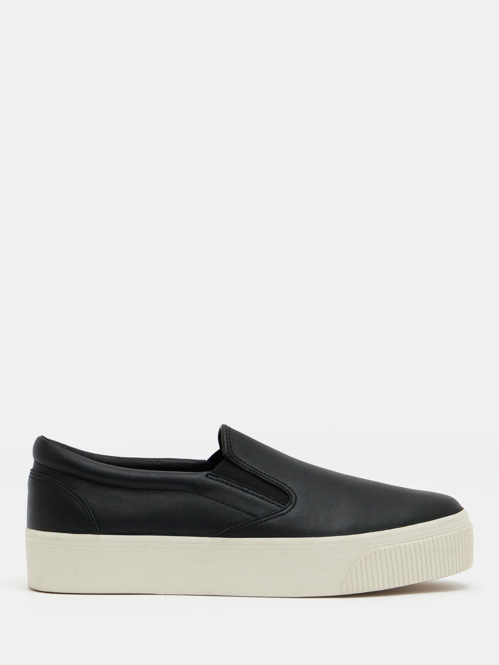 HUSH Gili Leather Flatform Trainers | endource