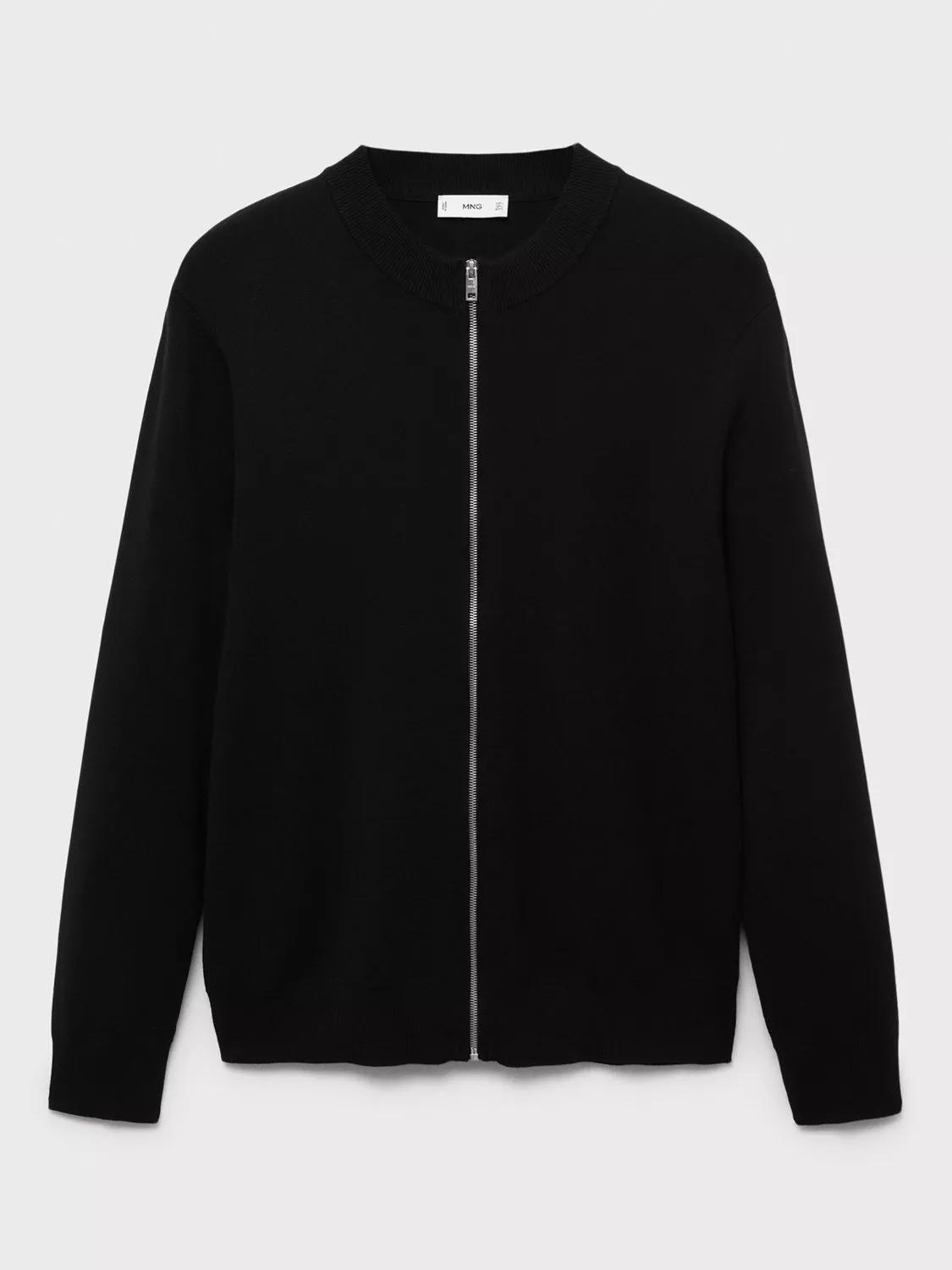 MANGO Luxus Zipped Cardigan | endource