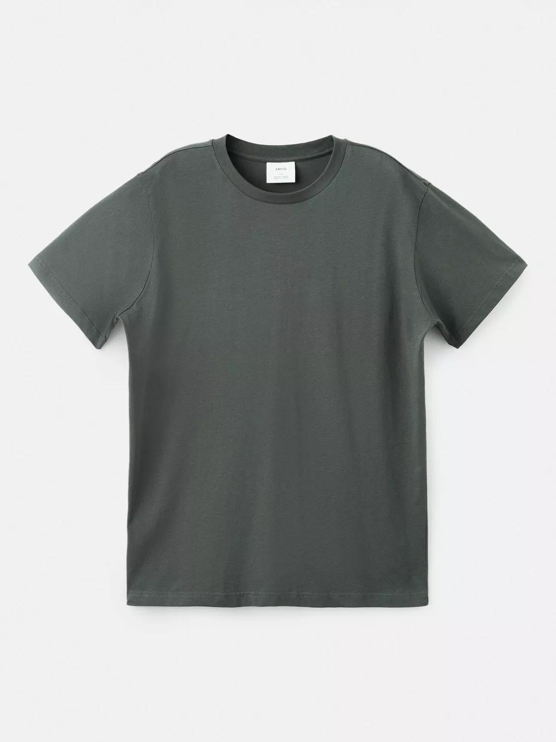 MANGO Cherlo Cotton T-Shirt | endource