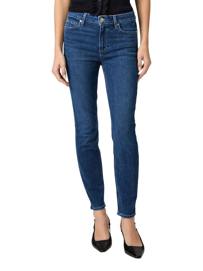 Paige Hoxton Skinny Jeans