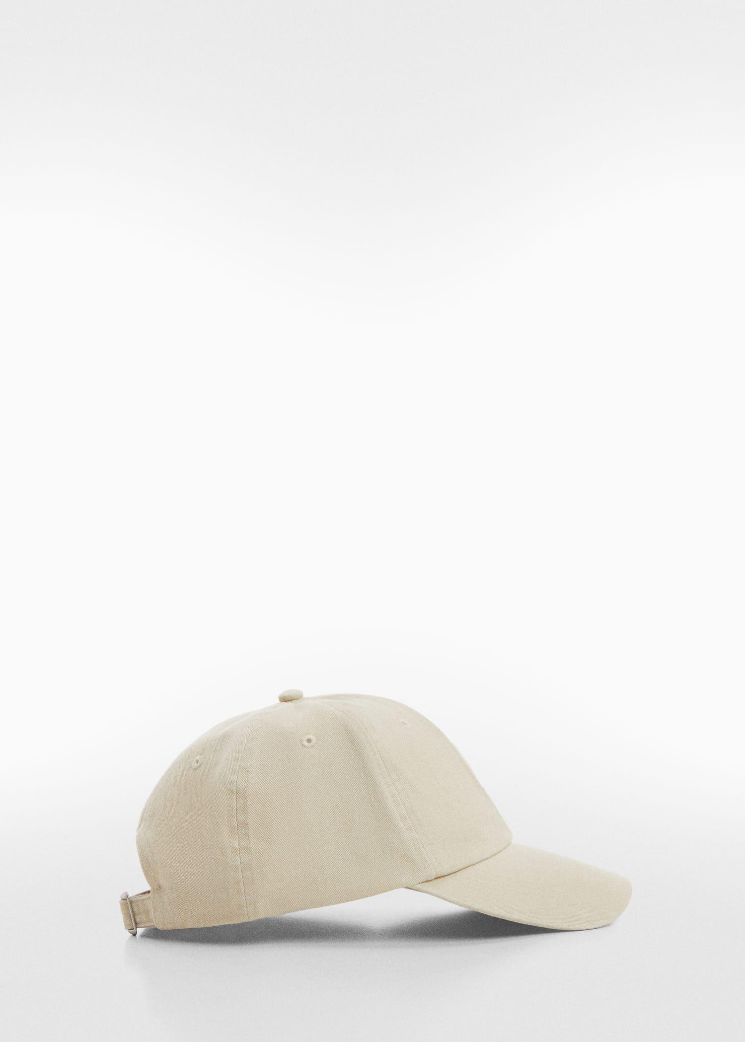 MANGO Adjustable Basic Cap in Beige | Endource