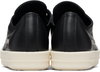RICK OWENS Black Temple Extreme Low Sneakers | endource
